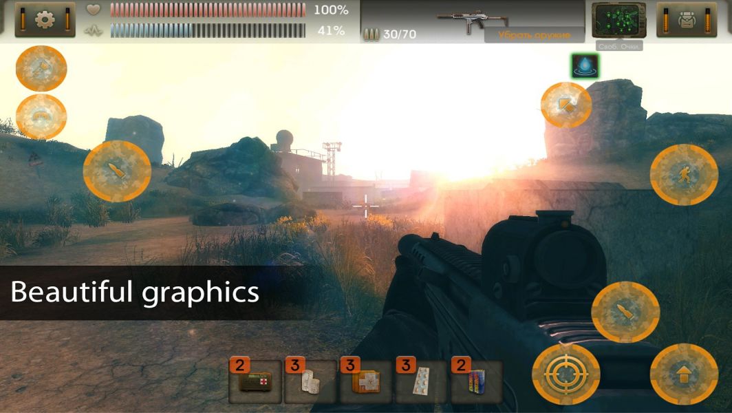 The Sun: Origin - miugame.com Games